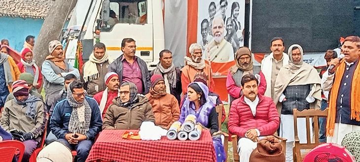 Prime Minister Narendra Modi has spread the Ganges of development ...