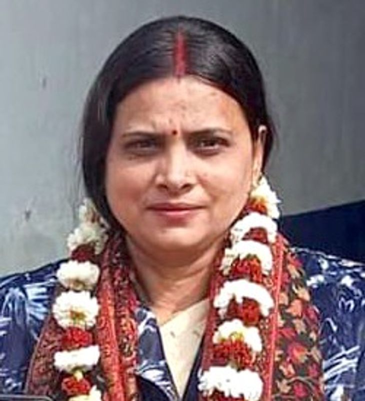 Rashmi Kumari became chairman by making fake caste certificate | फर्जी ...