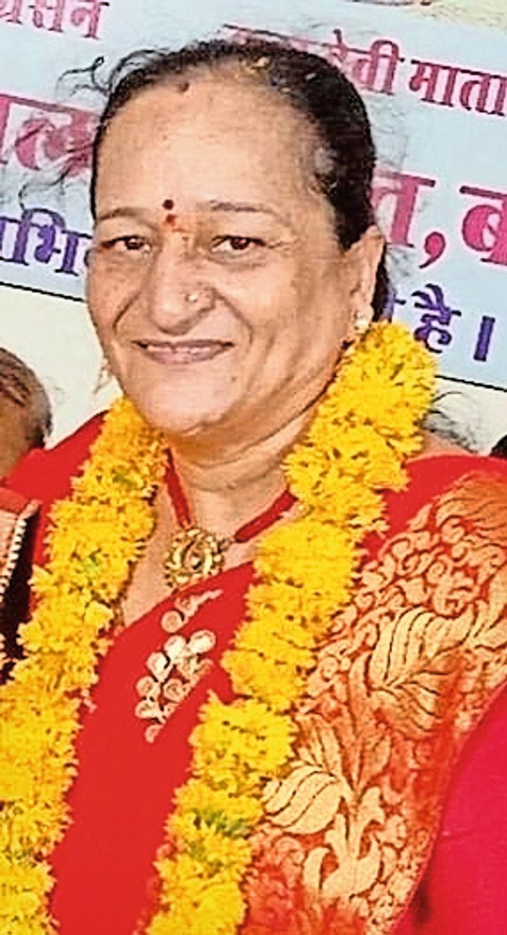 Baran: Shashi Aggarwal nominated as Women State Vice President of Women ...