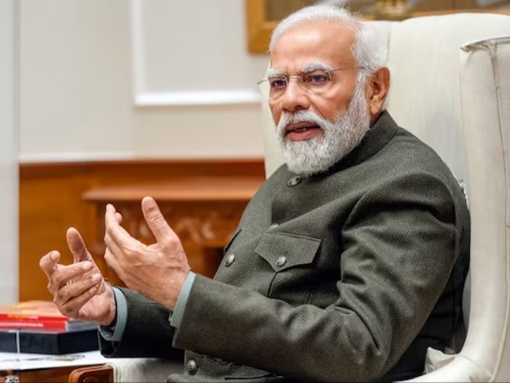 Narendra Modi Article 370 | Kashmir Article 370 Supreme Court Verdict ...