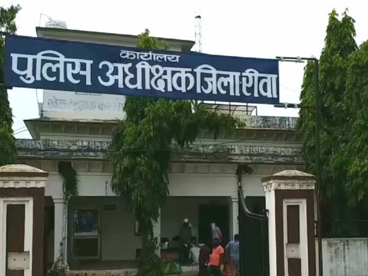 New initiative of Rewa Police in the new year,Rewa latest news | नए साल ...