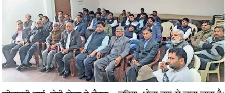 Society will have to be made aware to promote education and eliminate ...