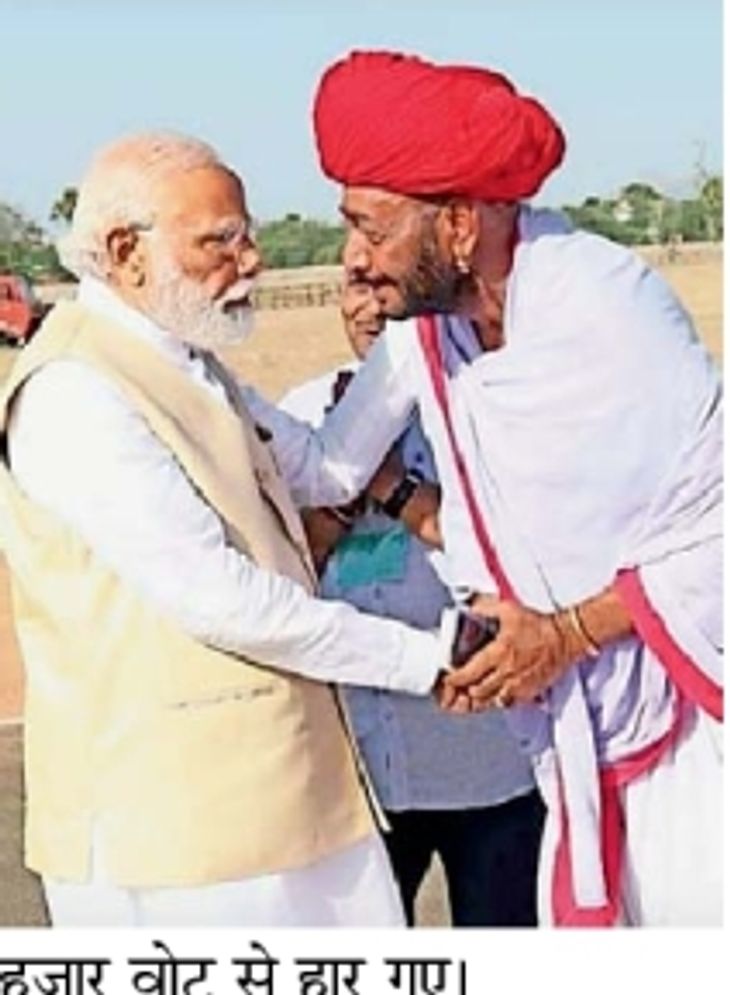 Jora Ram and Avinash straight to Cabinet, Dewasi then Minister of State