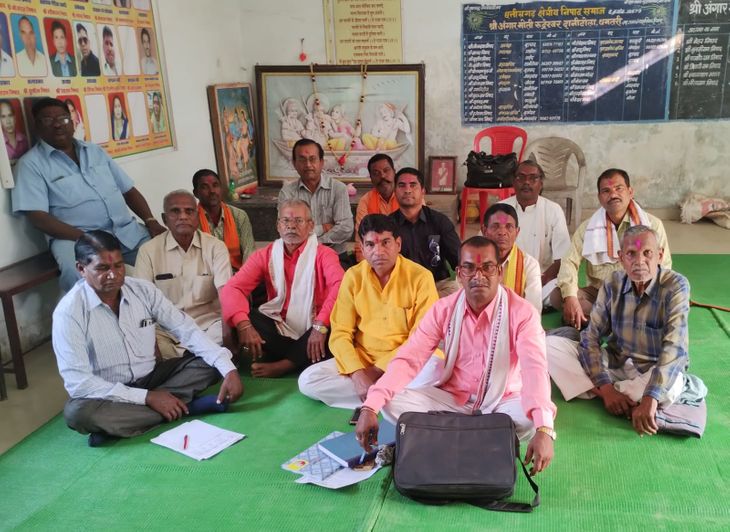 Decision taken in the meeting: Dhivar and Nishad Samaj will celebrate ...