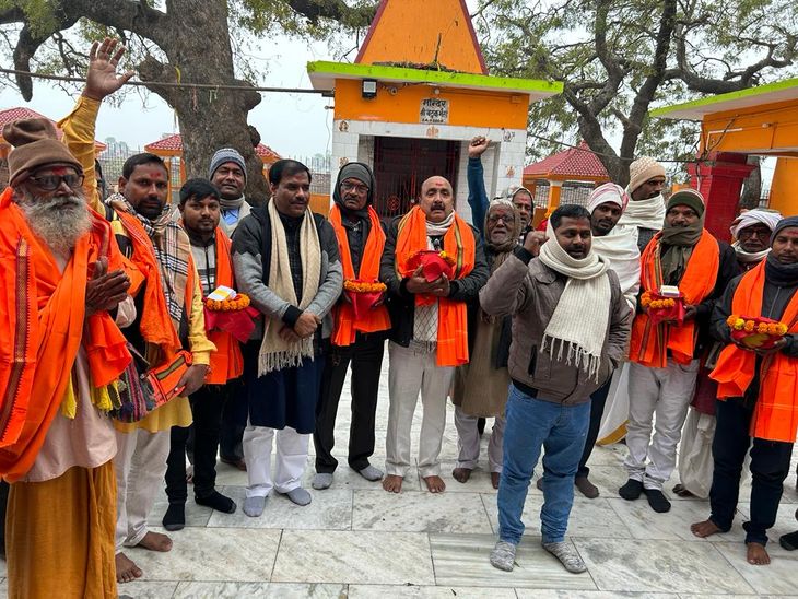 The Akshat Kalash worshiped for the consecration of Ramlala in Ayodhya ...