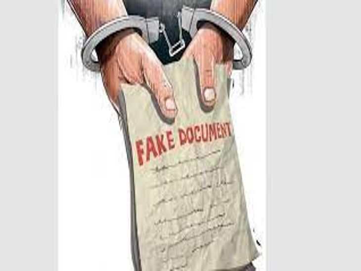 Settlement and sale of land in Potka, Jamshedpur, Ghatshila, Mango ...