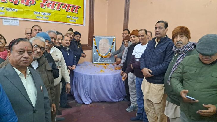 Justice Mehar Chand Mahajan remembered on his birth anniversary ...