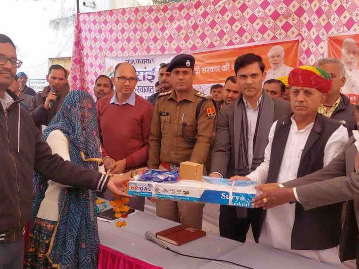 Bharat Sankalp Camp developed in Patan, Nalu and Aranai | पाटन, नलू और ...