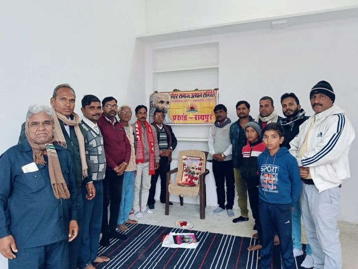 Death Anniversary of Bapu Maldev Rana | बापू मालदेव राणा की पुण्यतिथि ...