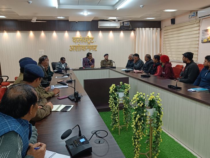 Ashoknagar - Essential services should not be affected: Collector held ...