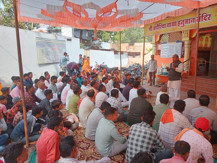 From today onwards devotees will be invited to visit Shri Ram temple ...