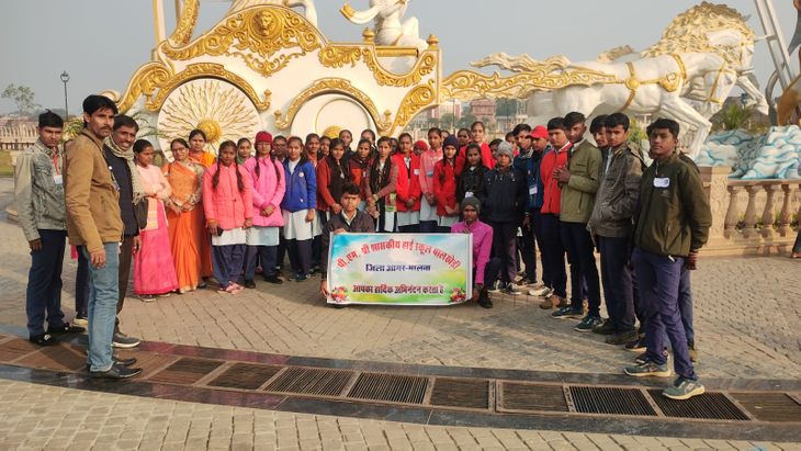 Children visited Mahakal Lok as part of their exploration | खोजयात्रा ...