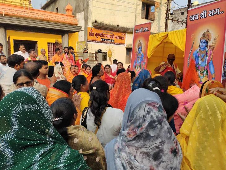 Photos of Akshat and Lord Ram who came from Ayodhya were delivered to ...