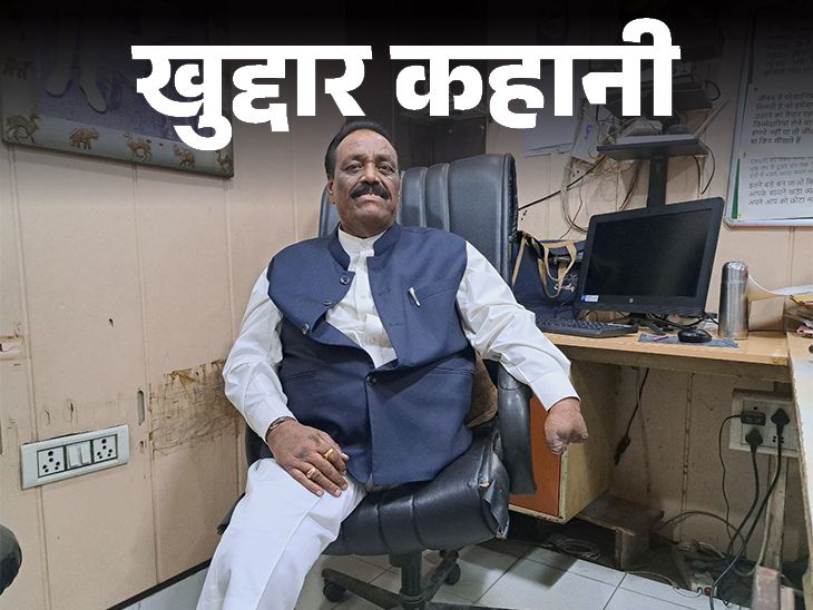 Delhi Aligarh Legal Consultant RK Raju Struggle Story | Delhi News | खुद्दार कहानी- ट्रेन से ...