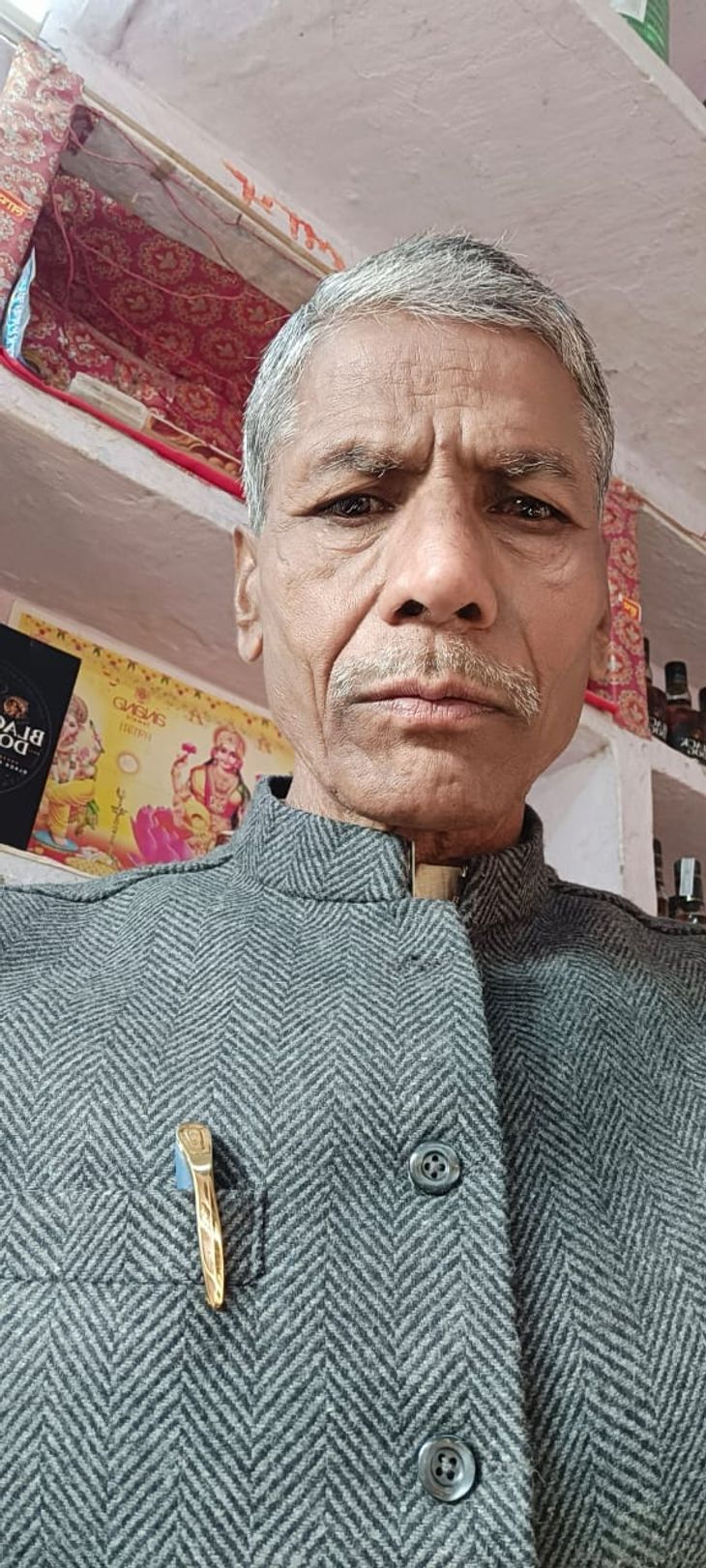 Bansal became the national patron of Agrawal conference. | बंसल बने ...