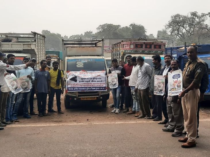 Traffic police launched awareness campaign