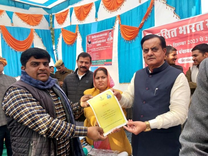 Gram Panchayat Ahmedpur included in ODF Plus, received congratulatory ...