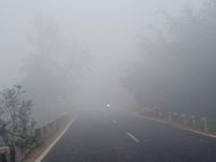 For the first time in this season, the minimum temperature is 6 degrees ...