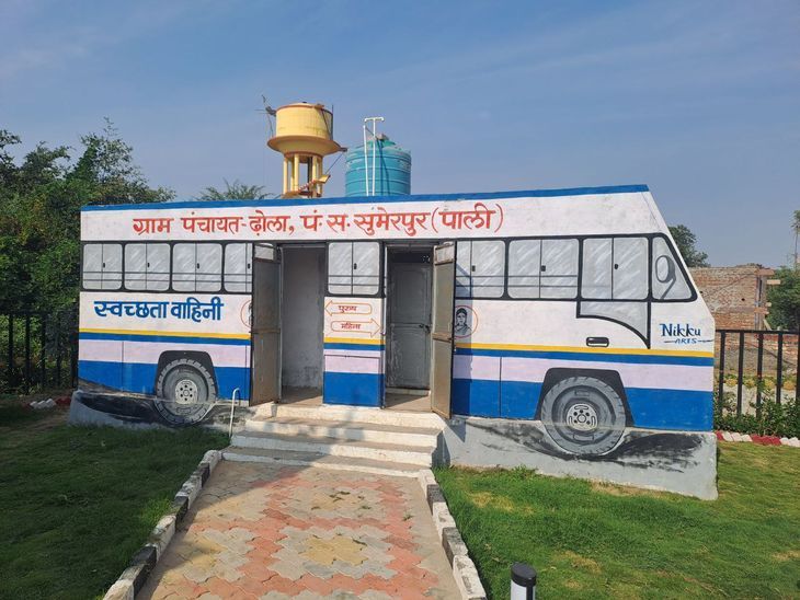 Bus stand of Pali village becomes tourist spot | टूरिस्ट स्पॉट बना पाली ...