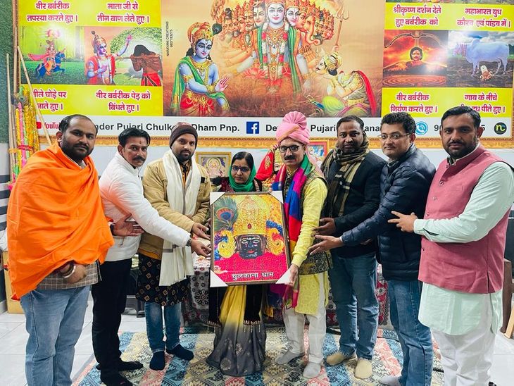 Honor to bhajan singer Naresh Narsi | भजन गायक नरेश नरसी को सम्मान ...
