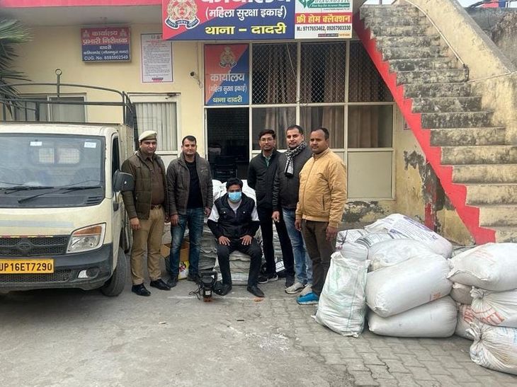 Accused selling fake salt and tea leaves arrested | नकली नमक और ...
