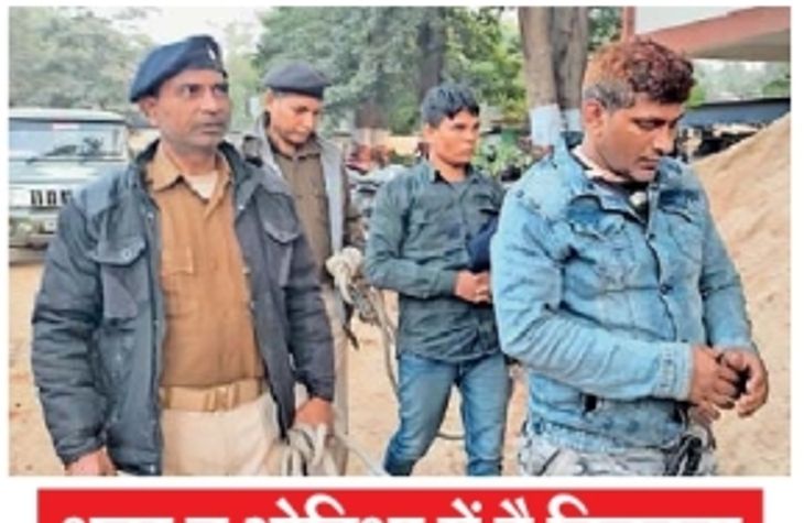 A plan was made to kidnap Dr Pradhan for 15 lakh ransom | 15 लाख फिरौती ...