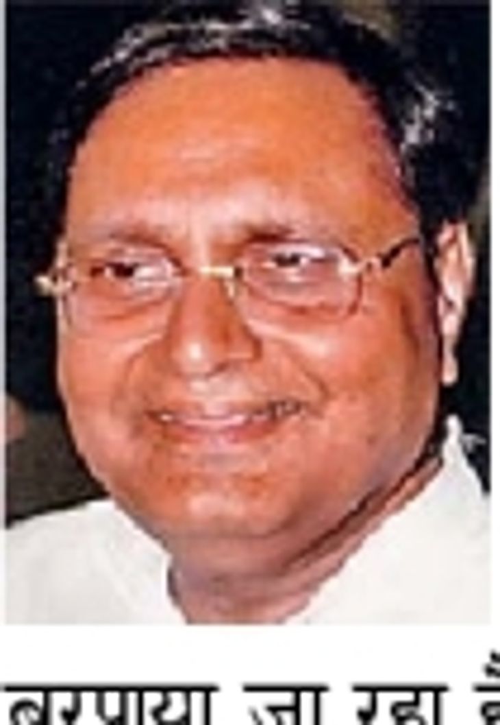 When will the bulldozer reach the house of BHU rape accused: Rajiv ...