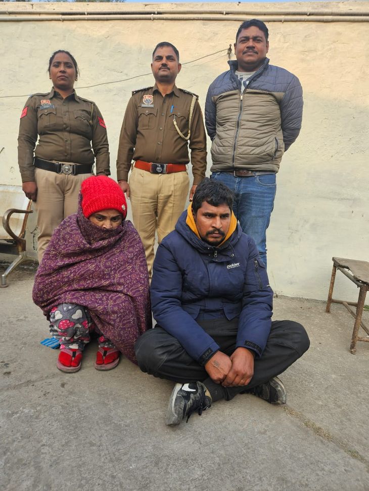 Sumit murder case: Accused woman and lover taken on remand for two days ...