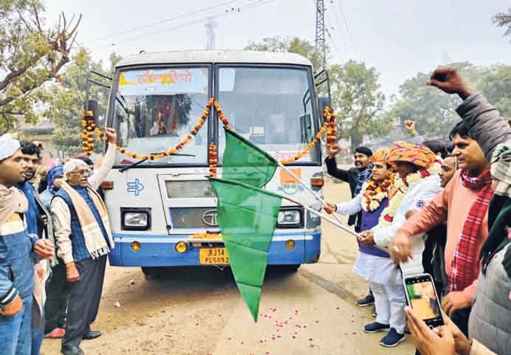 Roadways started from Hingota to Jaipur, will pass through Bandikui ...