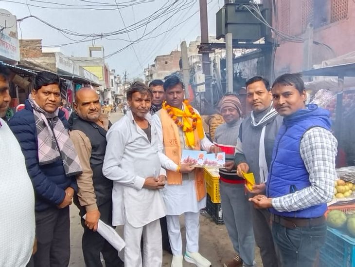 MLA distributed invitation cards | विधायक ने बांटे निमंत्रण पत्र: 22 ...