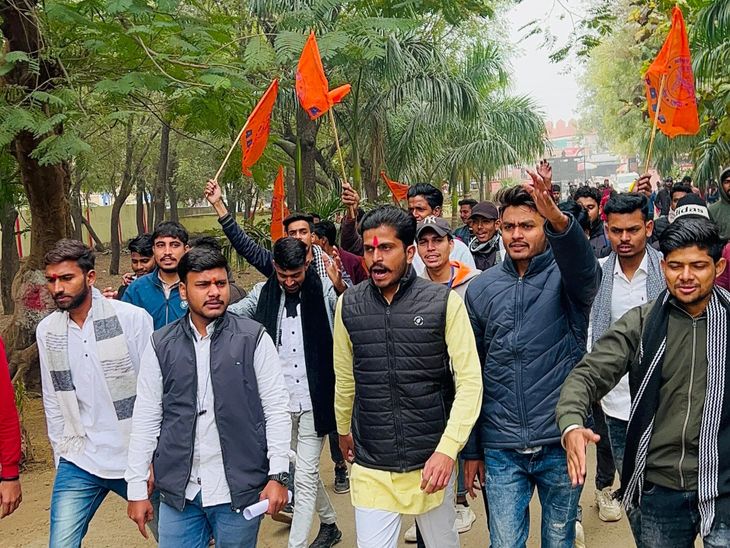 Protest against closure of scholarship portal | छात्रवृति पोर्टल बंद ...