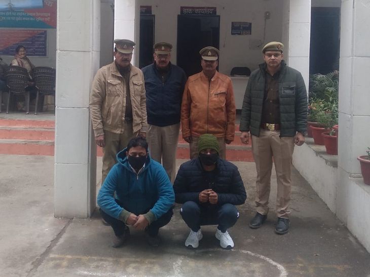 Two accused of scrap mafia gang arrested | सरिया स्क्रैप माफिया गैंग के ...