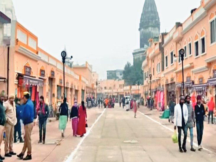 The youth of the city built a road in Ayodhya with white topping ...