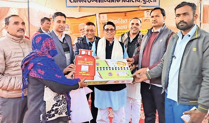 Ayushman cards were made for 264 people in the camp and Ujjwala ...