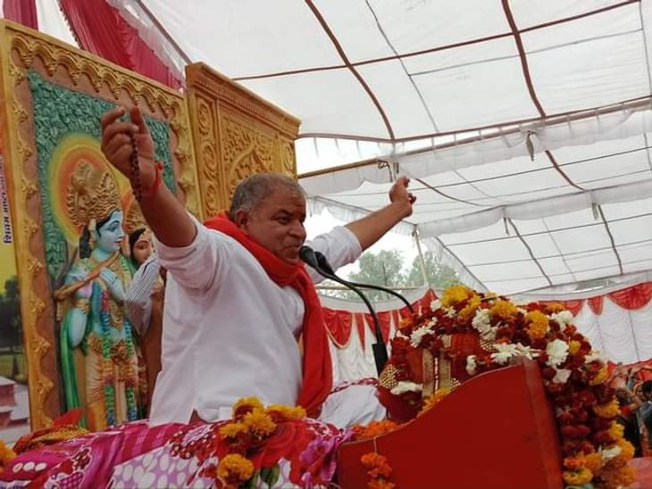 Shri Ramkatha in Ashta city | आष्टा शहर में श्री रामकथा: संत गोविंद ...