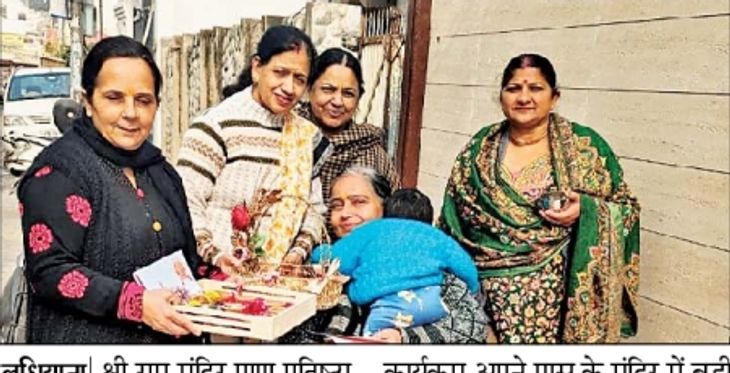 Worshiped Akshat, invitation and picture of Ram ji given to one lakh ...