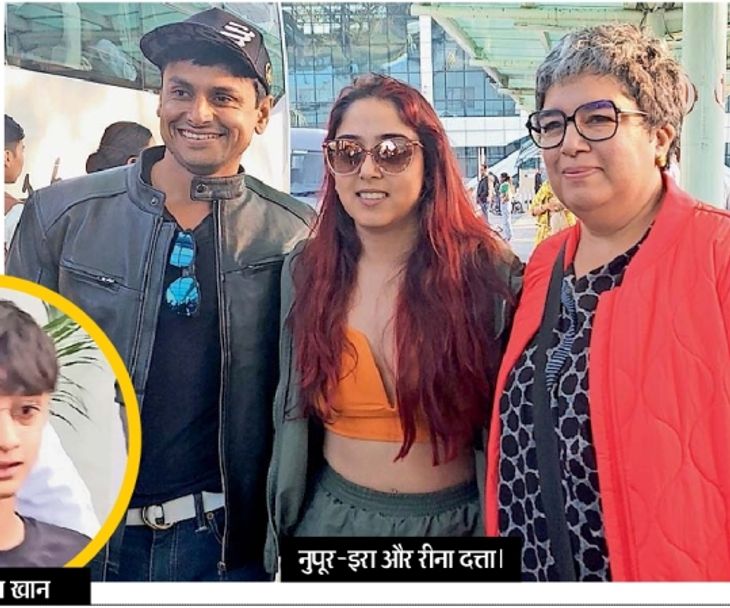Groom Nupur and bride Ira reached Lake City together, actor Aamir came ...