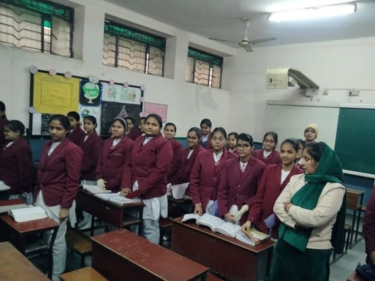 Charkhi Dadri private school government order cold class students in ...