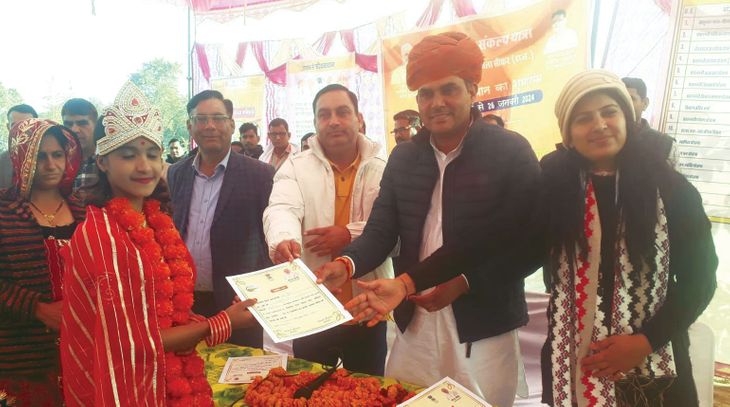 Today, Vikas Bharat Sankalp Yatra camps will be organized in the Gram ...