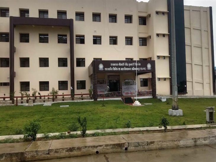 Ambikapur Medical College will be connected with drone technology ...