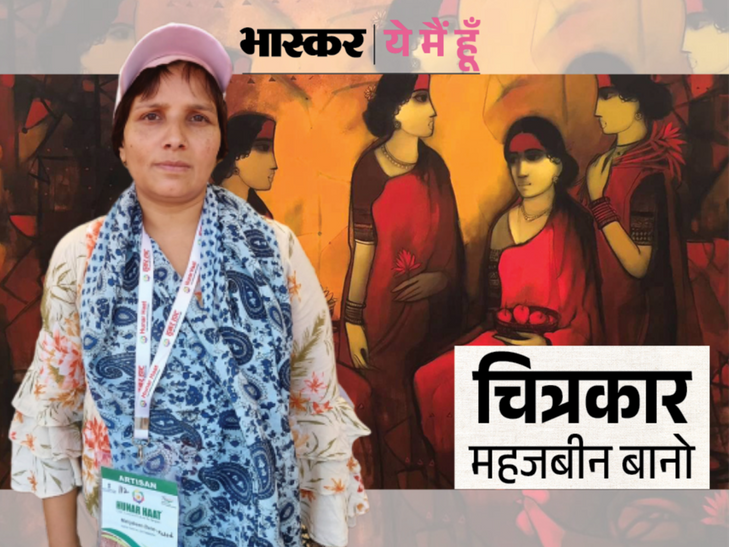 It is lame, the children will be lame | लंगड़ी है, बच्चे लंगड़े होंगे ...