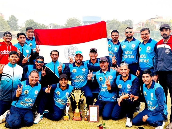 19th All India Vice Chancellor T-20 Cricket Cup Haryana Rohtak MDU ...