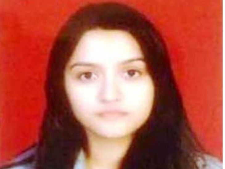 Saumya Jha made new collector of Tonk | सौम्या झा को बनाया टोंक की नई कलेक्टर: जिला परिषद के ...