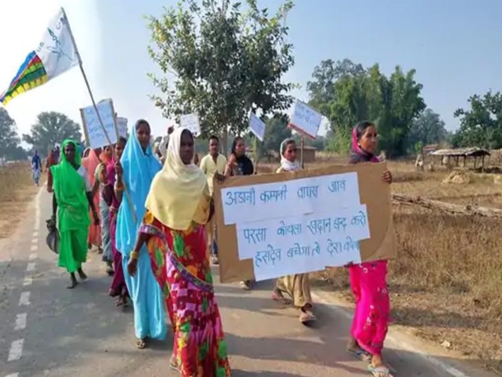 Rahul Gandhi Bharat Jodo Nyaya Yatra Chhattisgarh Schedule | Hasdev ...