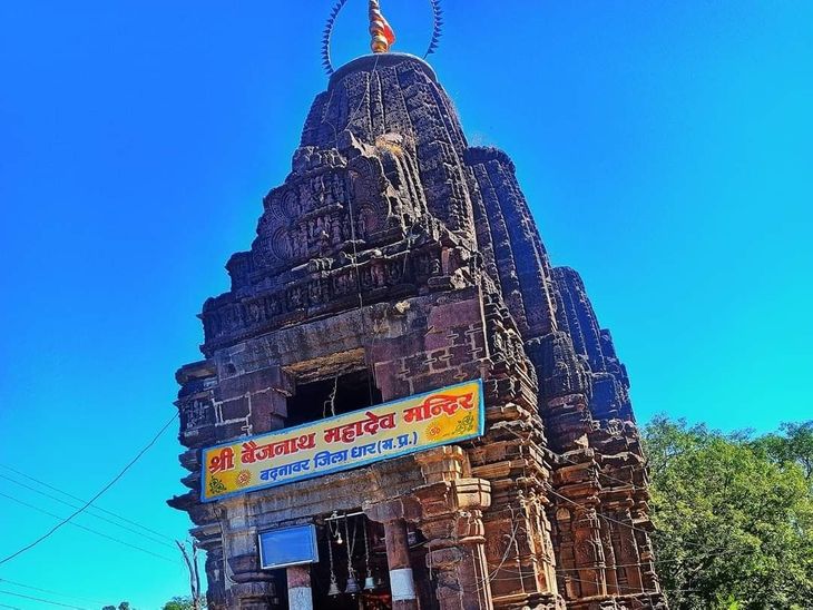 Shiv Mahapuran Katha will start from tomorrow in Badnawar | बदनावर में ...