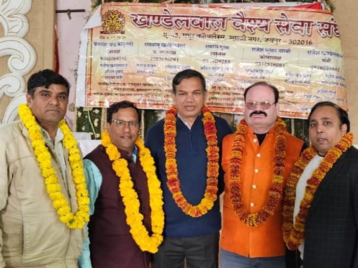 Jaipur News Update, Rajesh Mamodiya became the President and Tambi ...