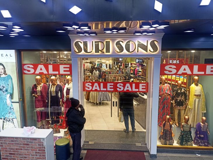 Winter Dhamaka Sale organized by Suri & Sons | सूरी एन्ड संस की ओर से ...