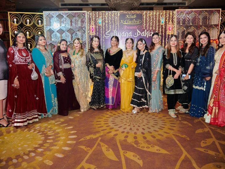 Club X-Exclusive organized Sufiana Pakija Night | क्लब एक्स-क्लूसिव की ...