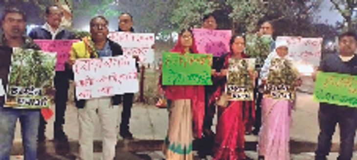 Demand to release the protesters protesting against deforestation of ...