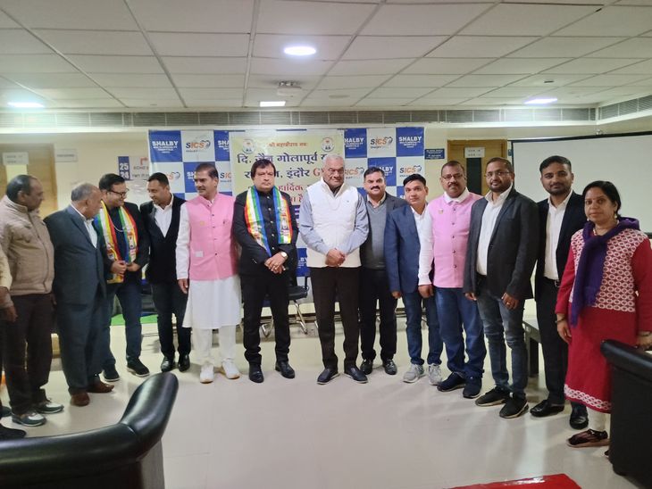 GYS Group Family Health Camp in Indore | इंदौर में GYS ग्रुप परिवार का ...